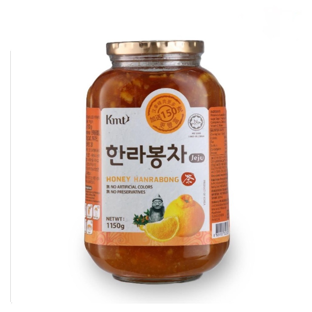 Korean Hansung Honey Tea Citron Ginger Lemon Pomegranate Aloe ...