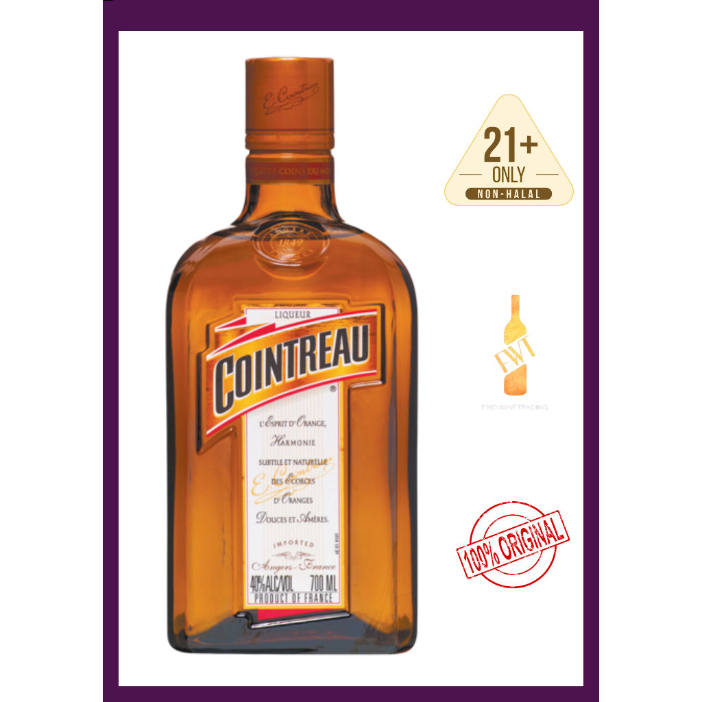 COINTREAU FRENCH ORANGE LIQUEUR 700ML 40ABV | Shopee Malaysia