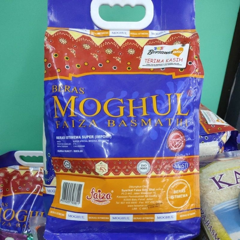 FAIZA BERAS MOGHUL BASMATHI 5KG | Shopee Malaysia