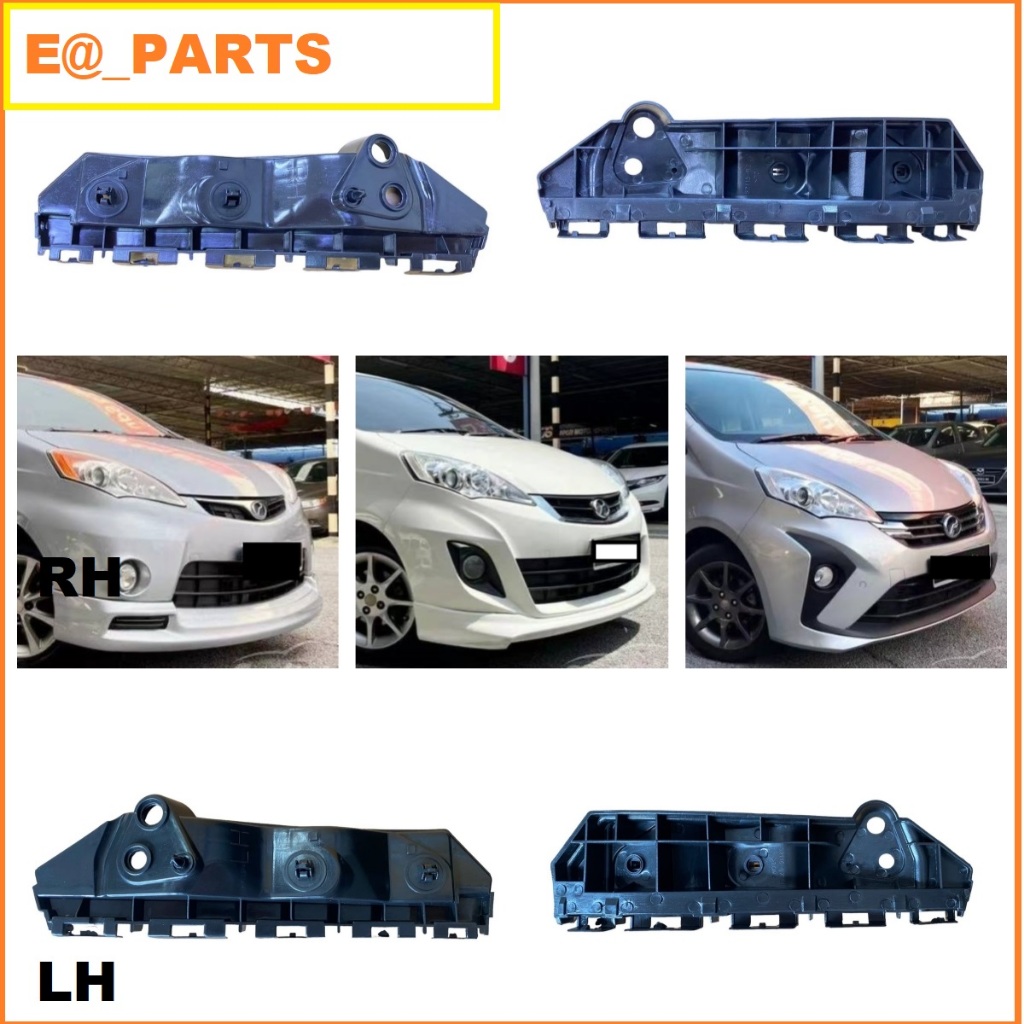 PERODUA ALZA FRONT BUMPER BRACKET 52115-BZ130 RH / 52116-BZ120 LH ...