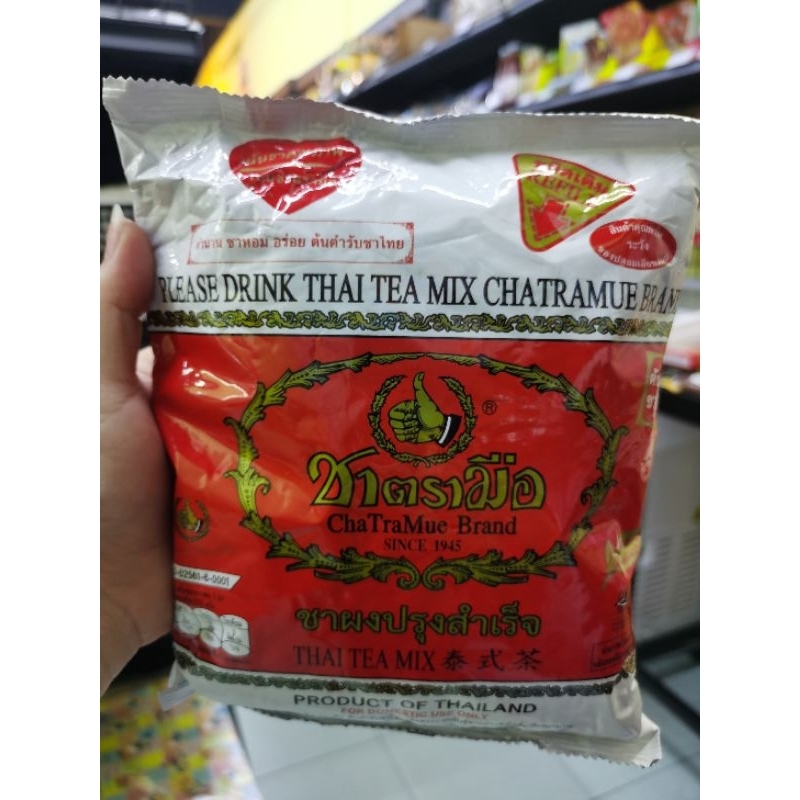 CHATRAMUE BRAND RED TEA POWDER (VANILLA FLAVOUR) 400G | Shopee Malaysia