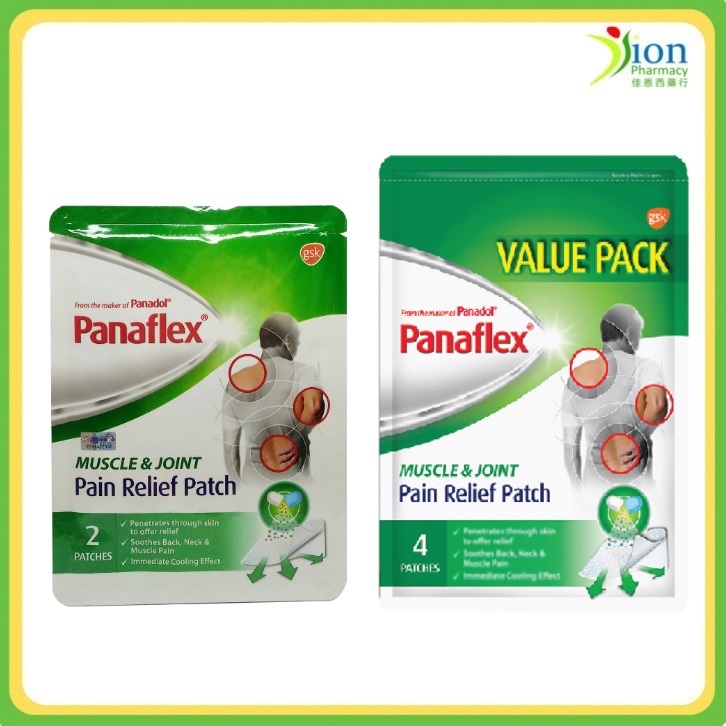 PANAFLEX MUSCLE & JOINT PAIN RELIEF PATCH | Shopee Malaysia