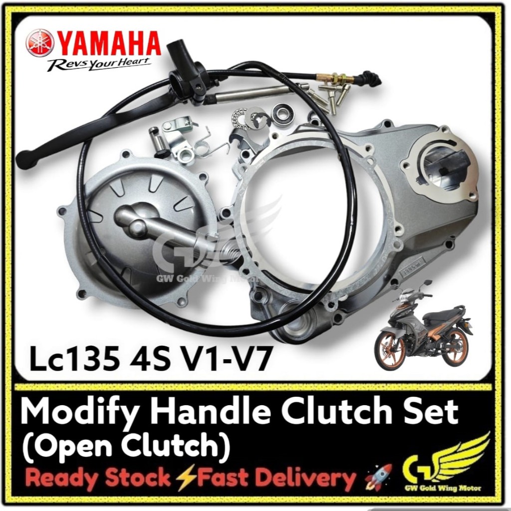 YAMAHA LC135 4S V1-V7 PNP CONVERSION MODIFY RACING CLUTCH OPEN CASING HAND CLUTCH CASE SET LC135 ...