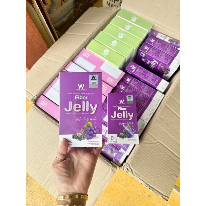 💜 W FIBER JELLY 😍 | Shopee Malaysia