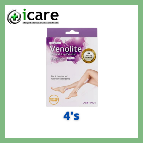 LABOTTACH HYDROGEL PATCH VENOLITE REFRESH LEG EXTENSO 4'S ( EXP DATE ...