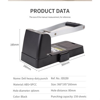 Deli Heavy Duty Punch Desk Punch (6mm x 80mm/150 Sheets) E0150 | Shopee ...