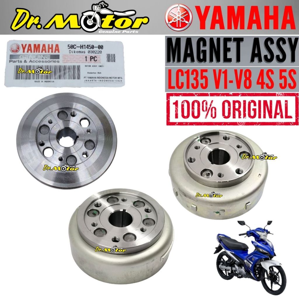 LC135 V1-V8 LC135FI 135LC LCV8 LC 135 Magnet Assy Rotor Magneto Fuel ...