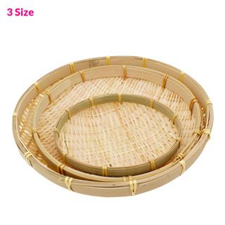 [GMRACK] DULANG ROTAN BAMBOO TAMPI RATTAN BAMBOO TRAY INS TRAY HIASA ...