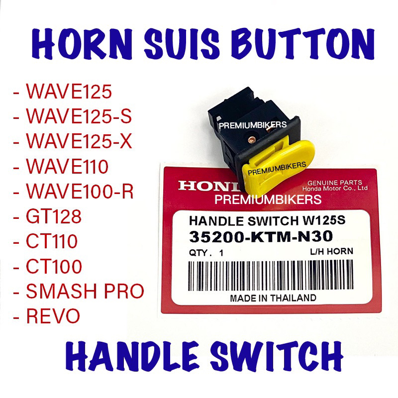 WAVE125-S HORN SUIS BUTTON HANDLE SWITCH WAVE 125 125S 125X 110 GT128 ...