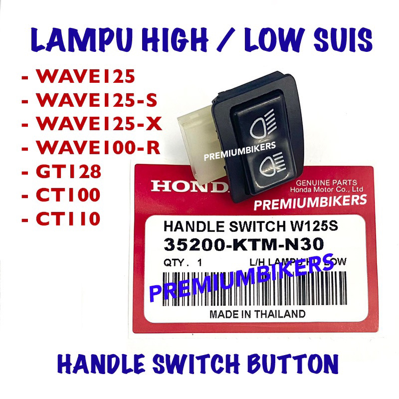 WAVE125-S LAMPU HIGH LOW SUIS HANDLE SWITCH WAVE 100R WAVE 125S 125X ...