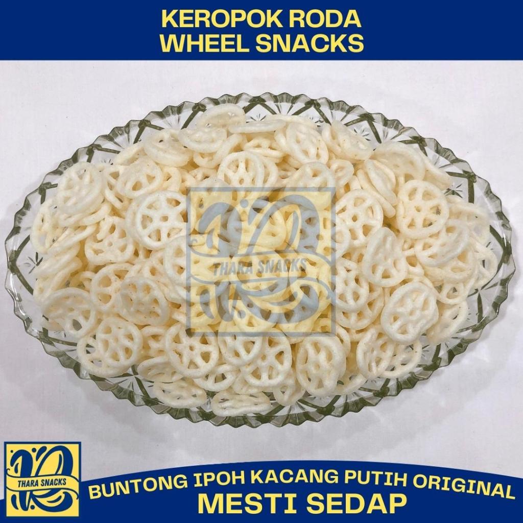 Thara Snacks Keropok Roda Wheel Snacks Buntong Ipoh Kacang Putih ...