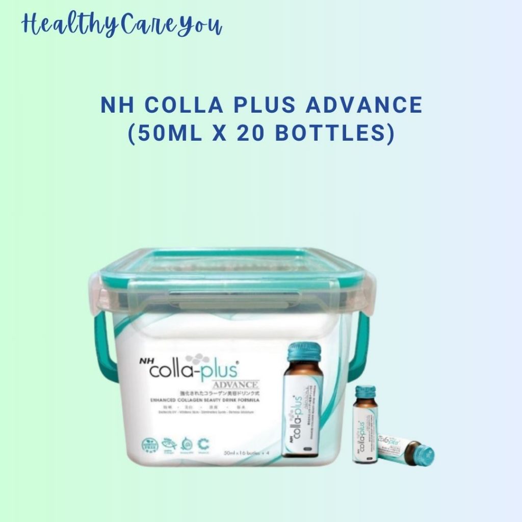NH Colla Plus Advance 50ml x 20s - Collagen Beauty Drink Formula ...