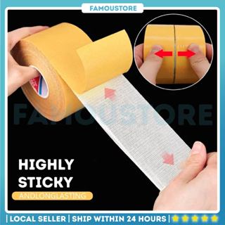 10M Double Sided Tape Super Sticky Netted Cloth Based Transparent ...