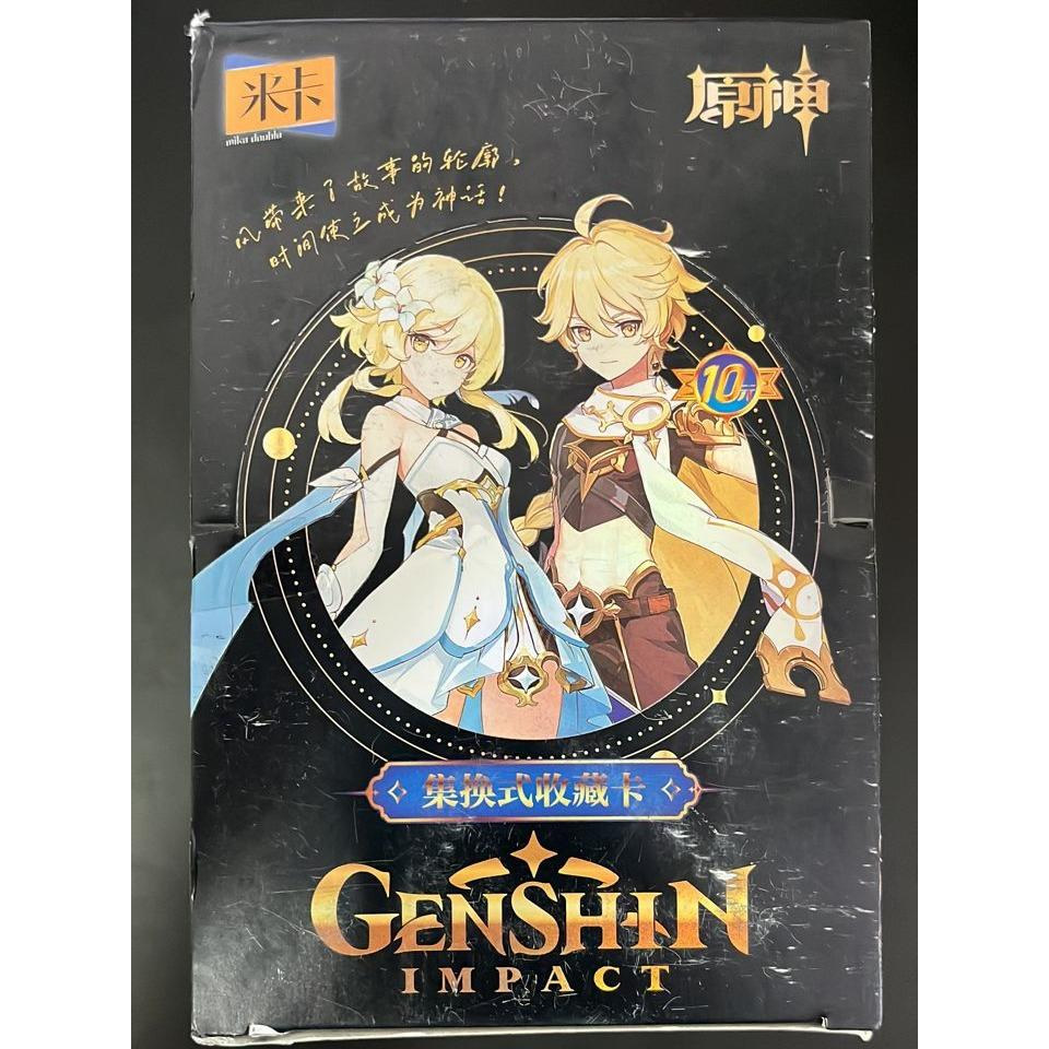 [MIKA - GENSHIN 10M01] MiKa - Genshin Impact 10M01 CARD PACK | Shopee ...