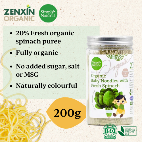 ZENXIN Organic Handmade Baby Thin Noodle Spinach Malaysia (200g ...