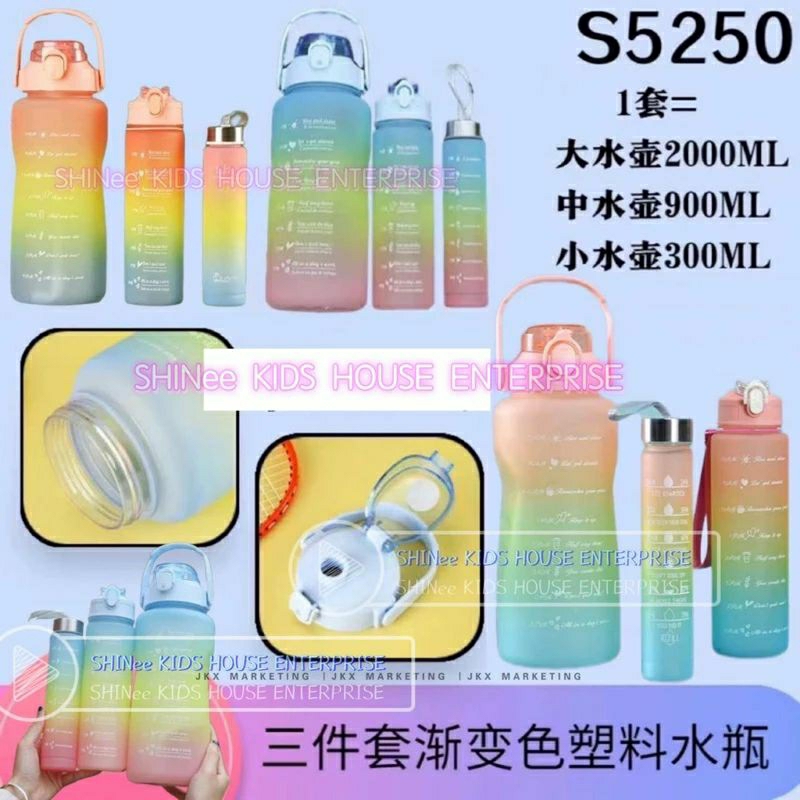 Three-piece Gradient Color Plastic Water Bottle (2000ML+900ML+300ML ...