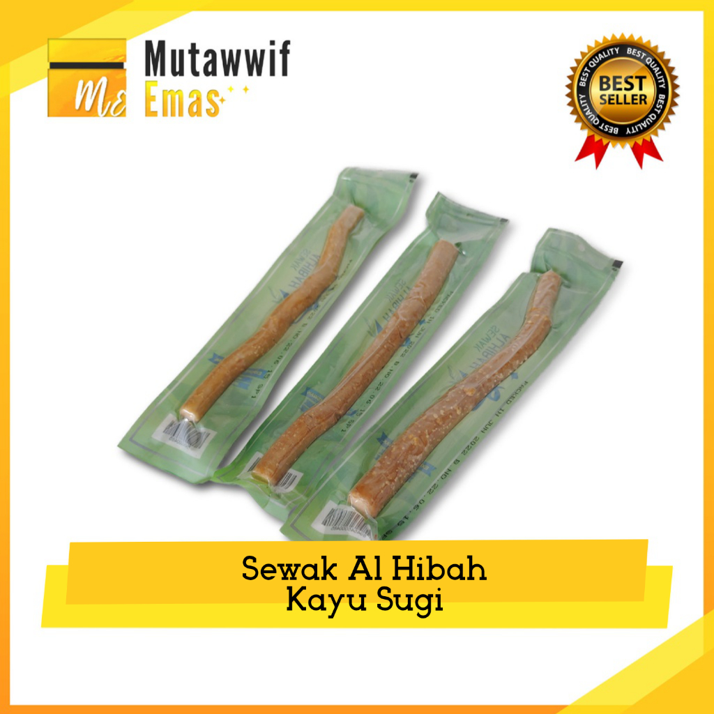 Sewak Al Hibah Kayu Sugi miswak Saiz Random | Shopee Malaysia