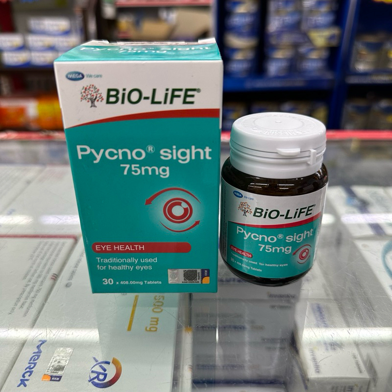 (GOODLIFE) - BIO-LIFE PYNO®SIGHT 75MG - 30S - (EXP : 04/2024 ...