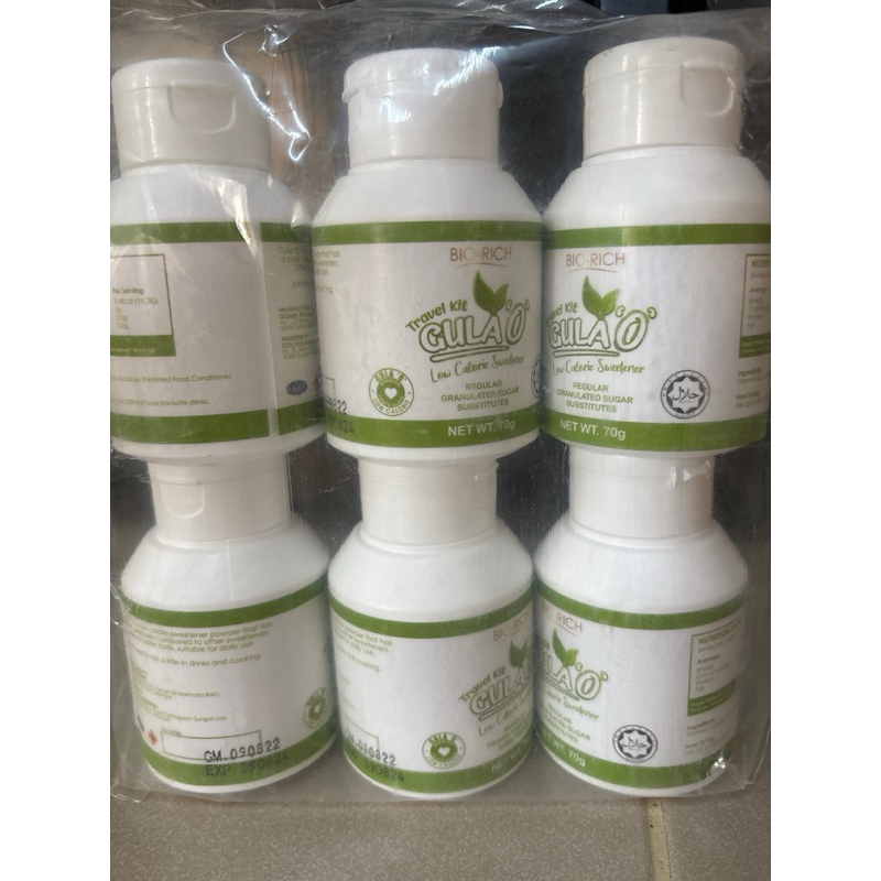 Biorich Gula O (travel size) | Shopee Malaysia