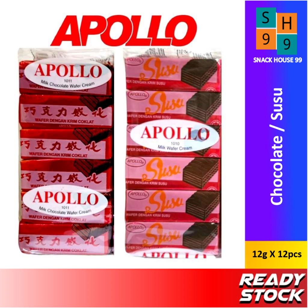 【12g x 12pcs】 Apollo Chocolate Wafer Cream / Milk Wafer Cream ...