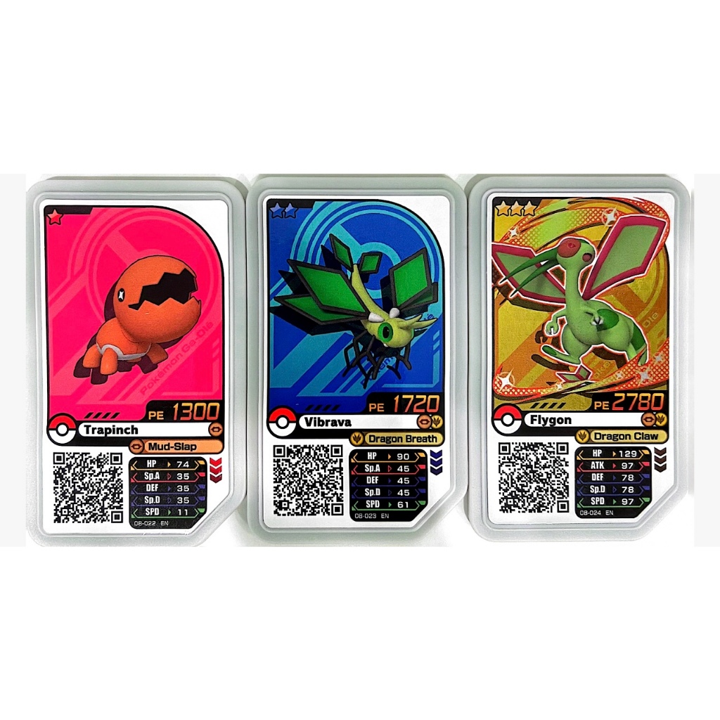 pokemon gaole original disk 3-in-1 pack trapinch vibrava flygon ...