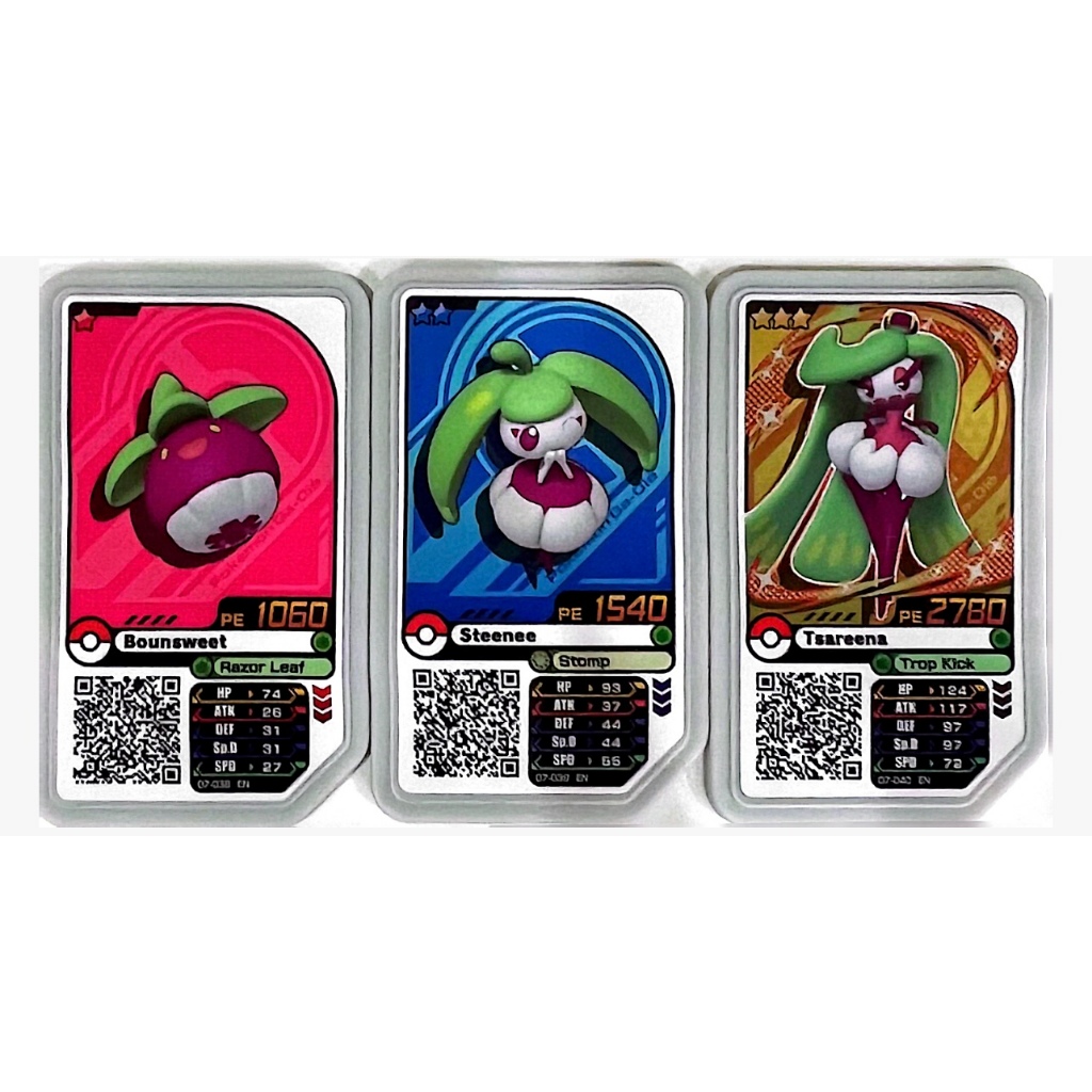 Pokemon gaole original disk 3-in-1 pack bounsweet steenee tsareena ...