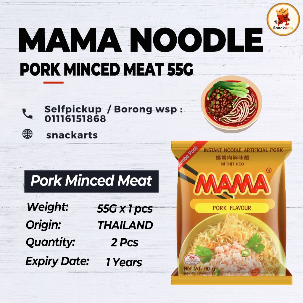 MAMA MEE INSTANT NOODLES ~ THAILAND MAMA MEE ( 4 Flavour ) | Shopee ...