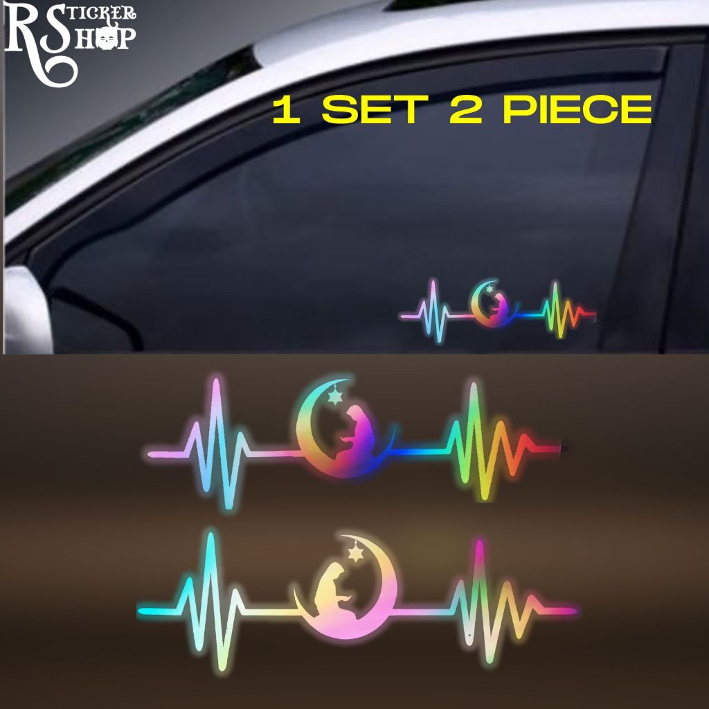 Islamic Style Car Sticker Side Window I / RS 8161 | Shopee Malaysia