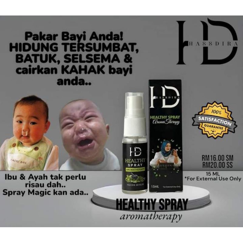 💥𝐎𝐑𝐈𝐆𝐈𝐍𝐀𝐋🔥💥HEALTHY SPRAY AROMATHERAPY HASSDIRA💥 | Shopee Malaysia
