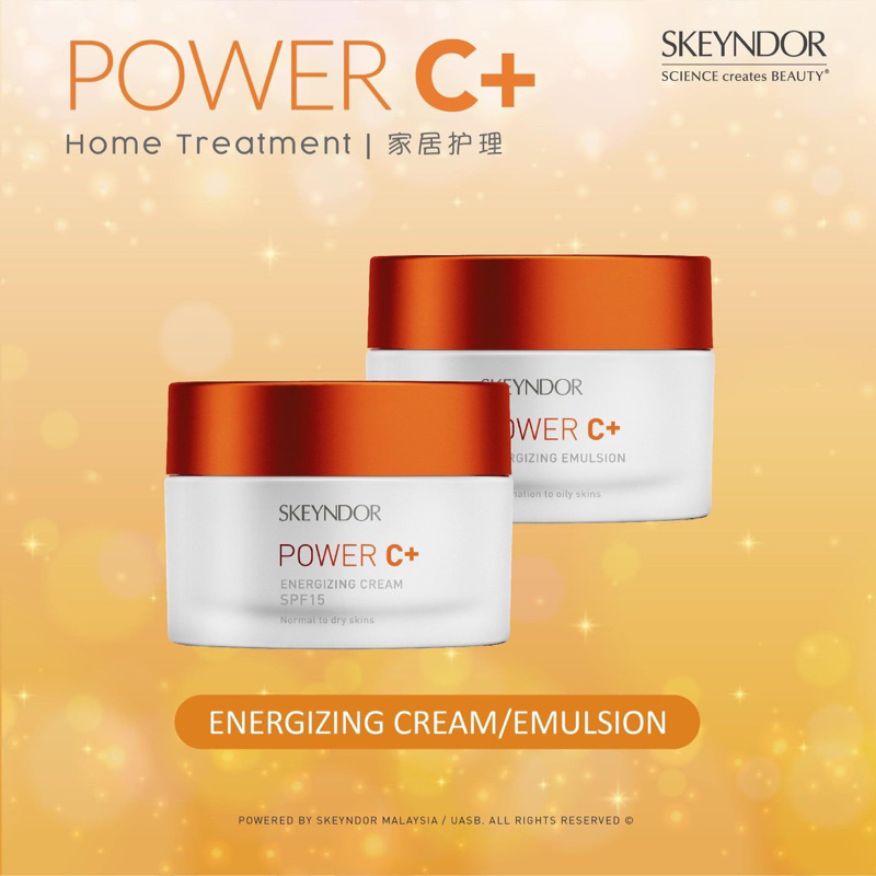 SKEYNDOR 🍊POWER C+ Energizing Cream / Emulsion🍊 50ml | Shopee Malaysia