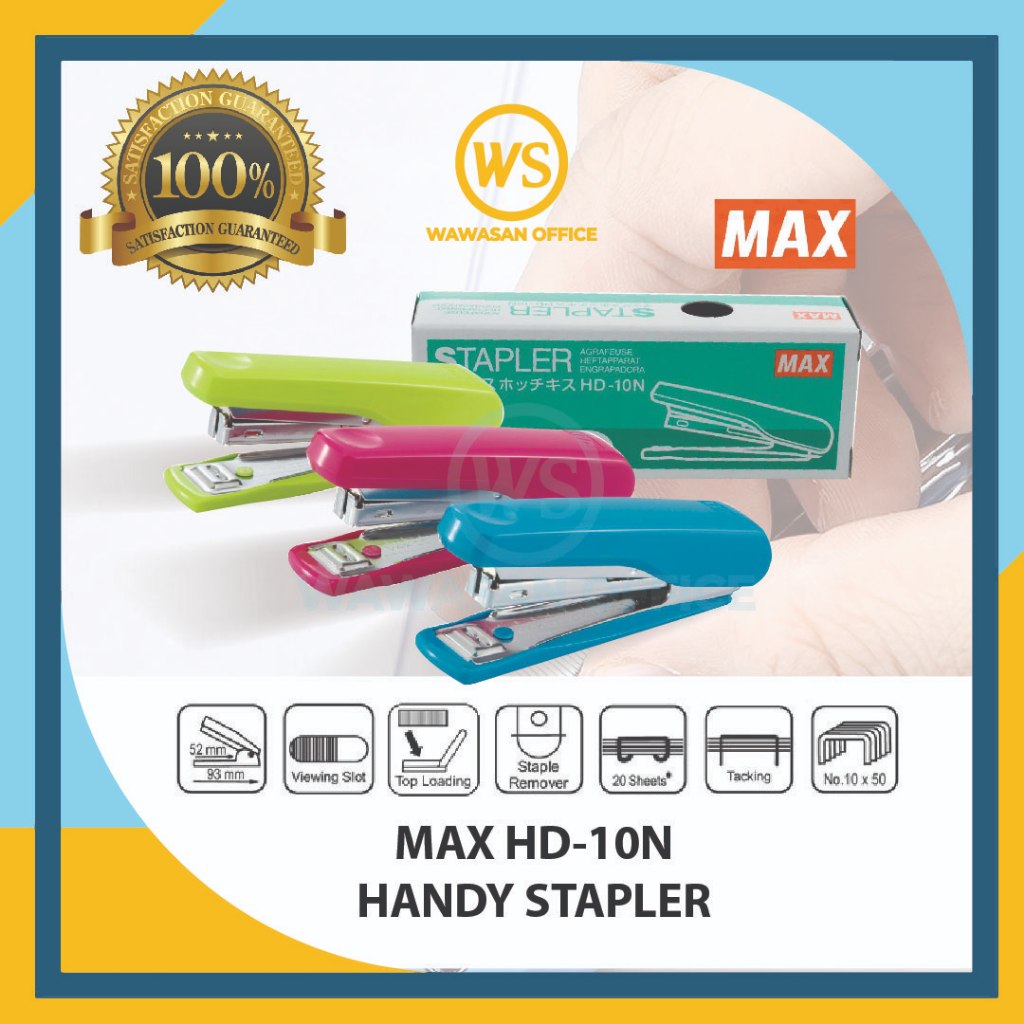 Max HD-10N Stapler / Max Stapler HD-10N - 1Pcs | Shopee Malaysia