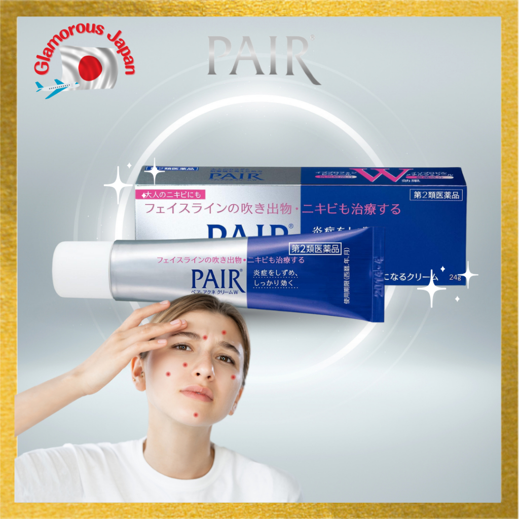 LION PAIR Acne Cream W 14g / 24g 【Direct from Japan】 | Shopee Malaysia
