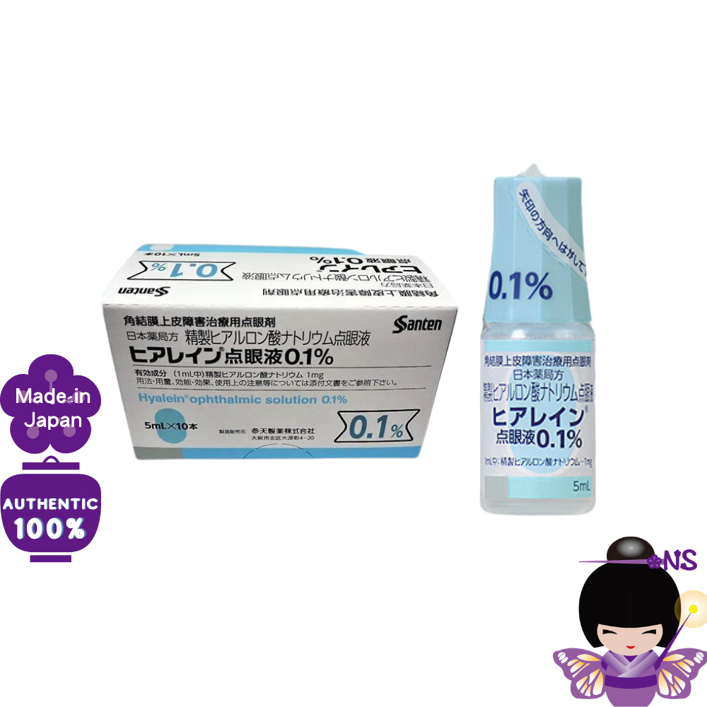 Santen Pharmaceutical Hyalein ophthalmic solution 0.1% Eye drops 5ml 参天 ...