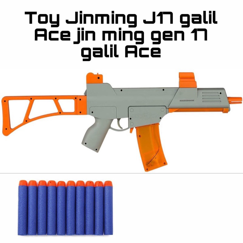 Toy Jinming J17 galil Ace jin ming gen 17 galil Ace gel blast soft ball ...