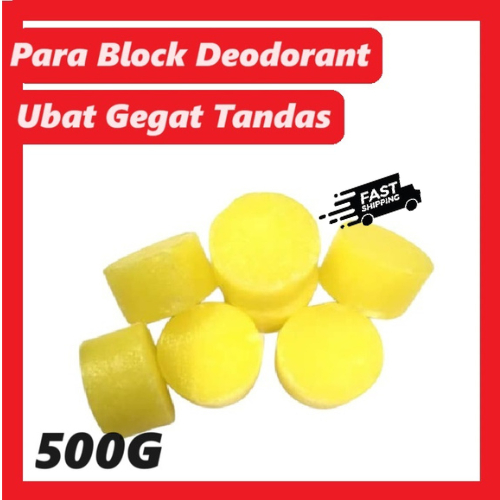 【500G±】 Ubat Gegat Tandas Para Block Deodorant Block Toilet Serai Wangi ...