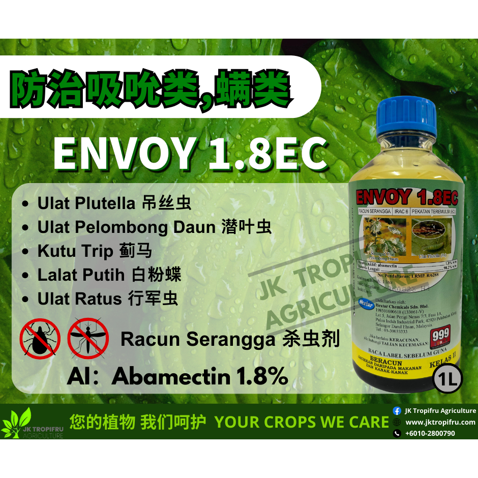 Envoy 1.8EC (1L)(Abamectin)Ulat Plutella,Ulat Pelombong Daun,Kutu Trip ...
