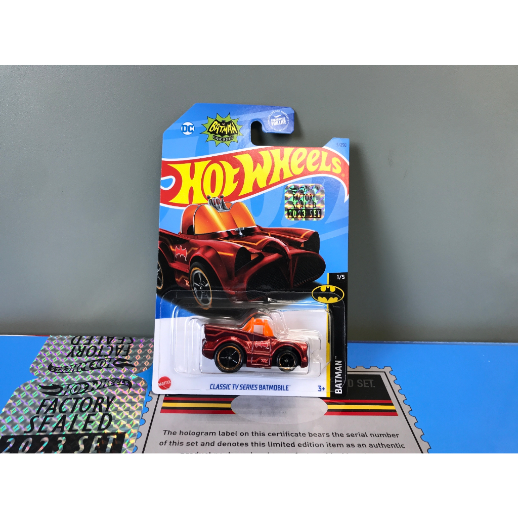 STH SUPER TREASURE HUNT 2023 Hot wheels Master case Factory sealed 1/64 ...