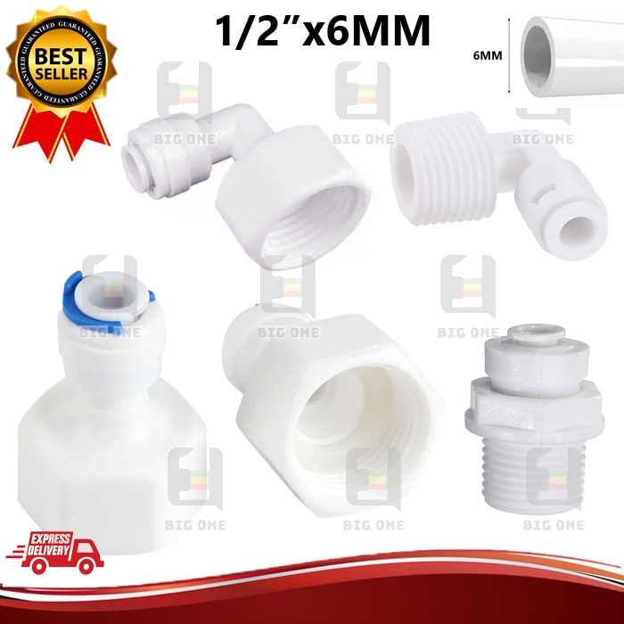 (REDUCER FOR SMALL HOSE) 1/2"x6MM 1/4" WATER FILTER RO JOINT FITTING ...