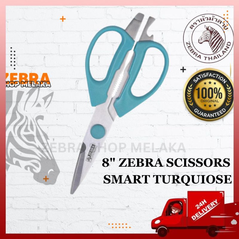 𝗭𝗘𝗕𝗥𝗔𝗦𝗛𝗢𝗣 (100% ORIGINAL) 8'' Zebra Scissors Smart Turquiose/8'' Zebra ...