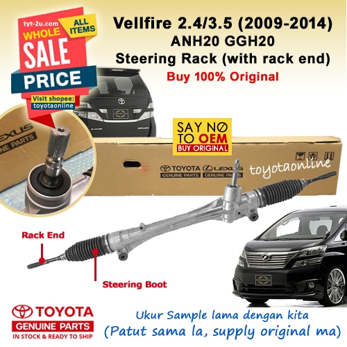 Vellfire 2.4/3.5 (2009-) Steering Rack ( Optional : Tie Rod End ) 45510 ...