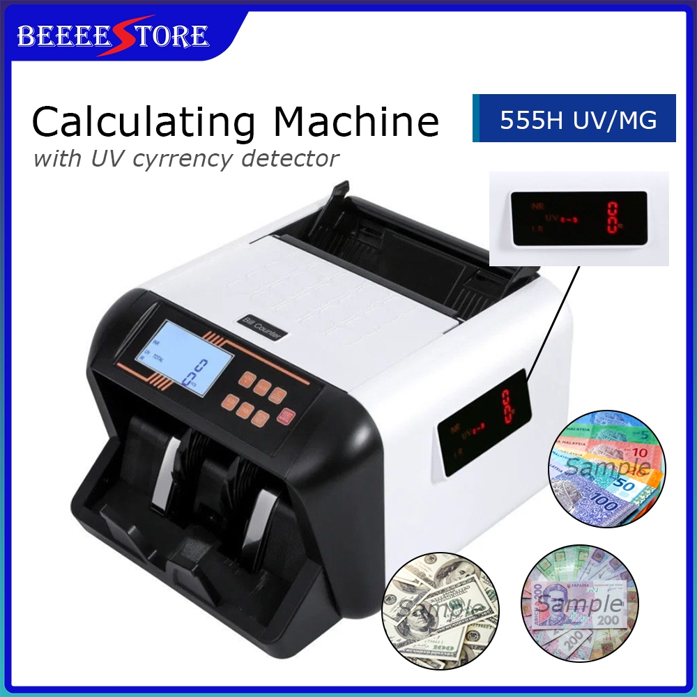 Calculating machine with UV currency detector Bill Counter C 555H UV MG ...