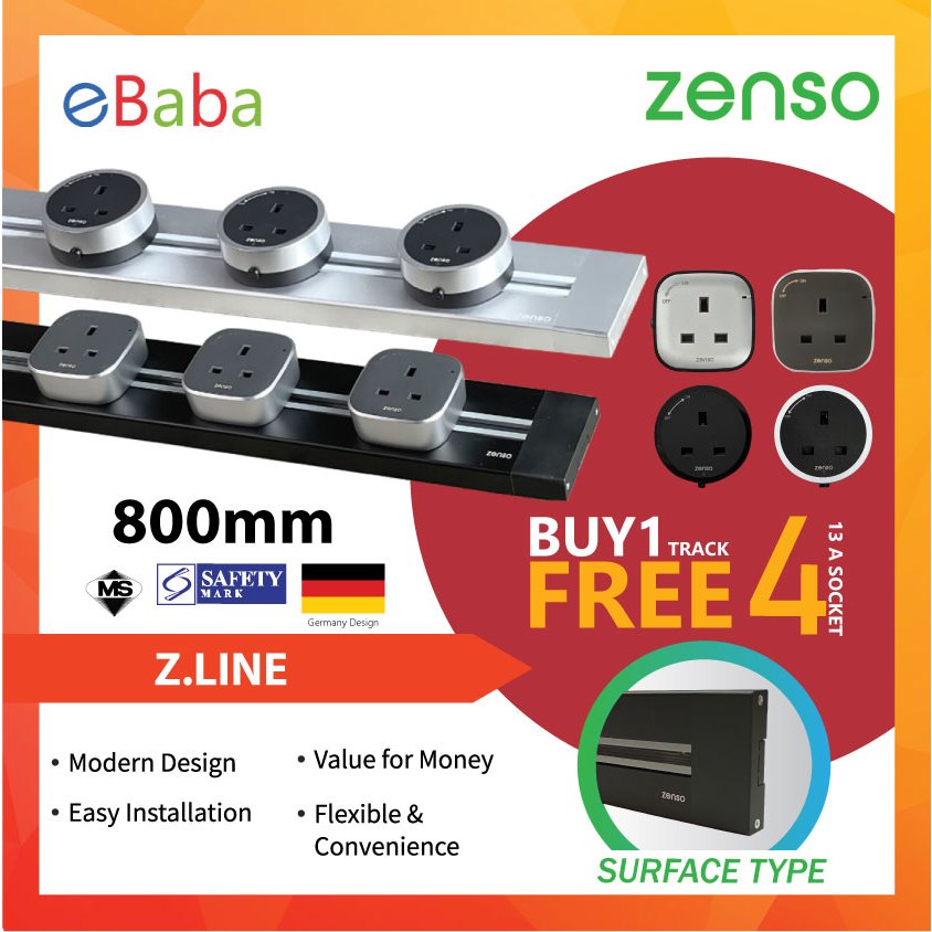 [SIRIM]ZENSO - Z.Line Luxury Design 800mm Power Track(Surface)(NOT ...