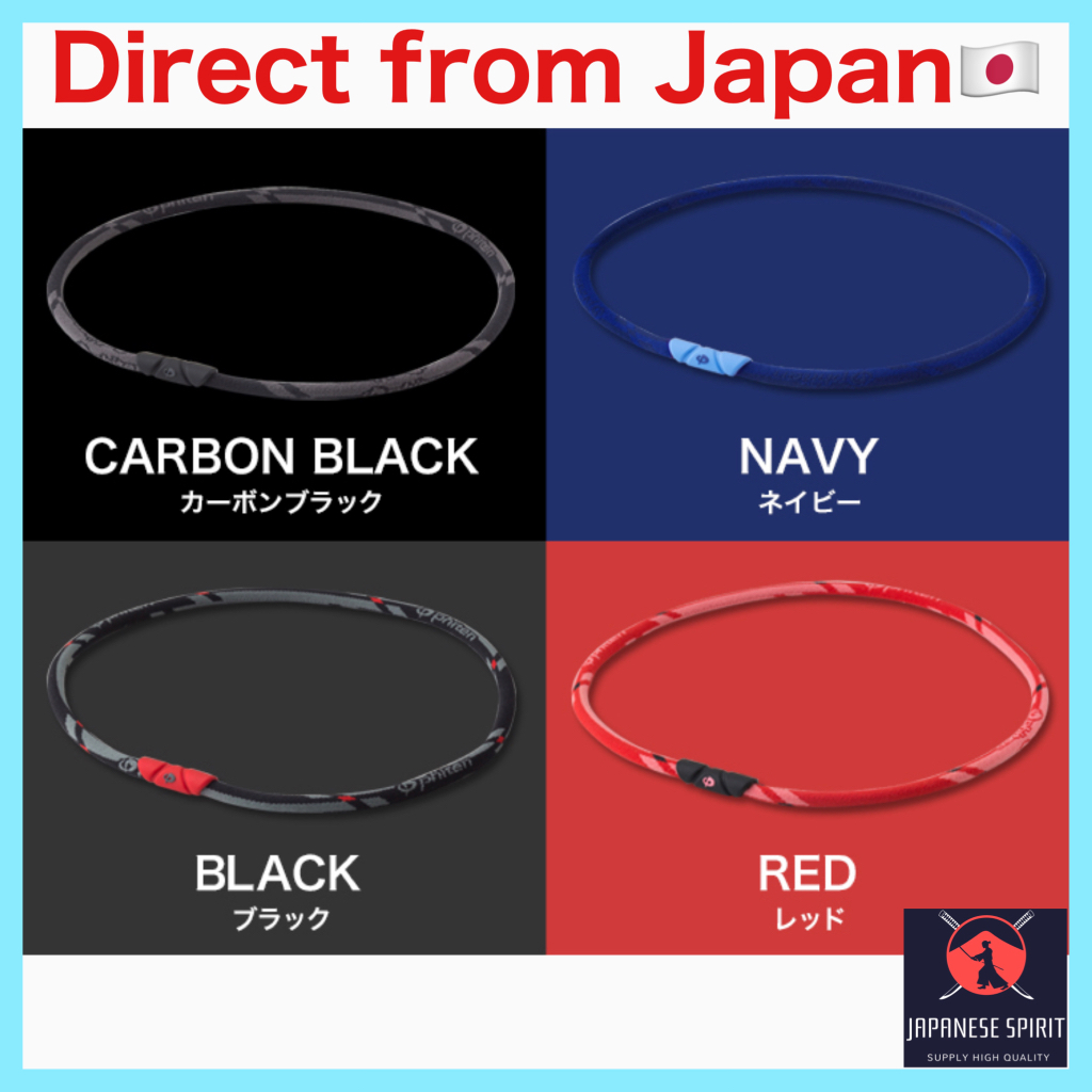 【100% Authentic】Phiten necklace RAKUWA general model 50cm Unisex ...