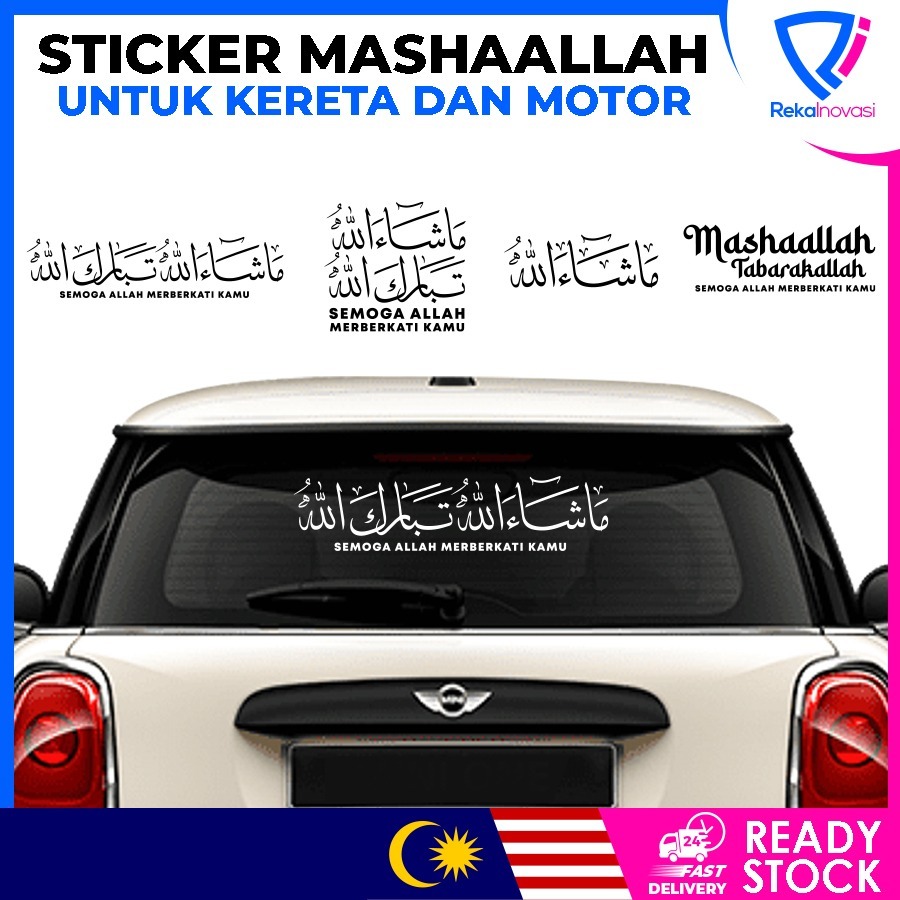 STICKER MASHAALLAH TABARAKALAH Stiker Khat Hiasan Kereta dan Motorsikal ...