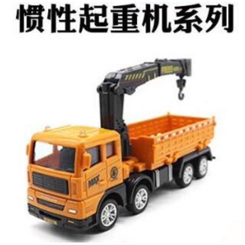 lorry crane stone lori kren loader lori kren batu | Shopee Malaysia
