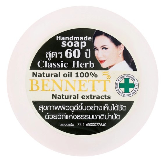 BENNETT Classic Herb Natural Ultra Soap Bar 160 g | Shopee Malaysia