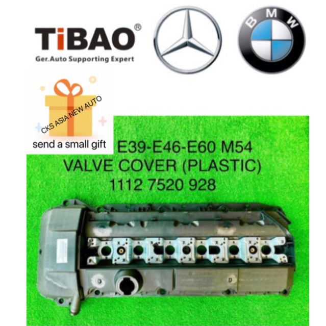 (TiBAO )BMW E39 E46 M54 ENGINE VALVE COVER DOUBLE VANOS OLD MODEL ...
