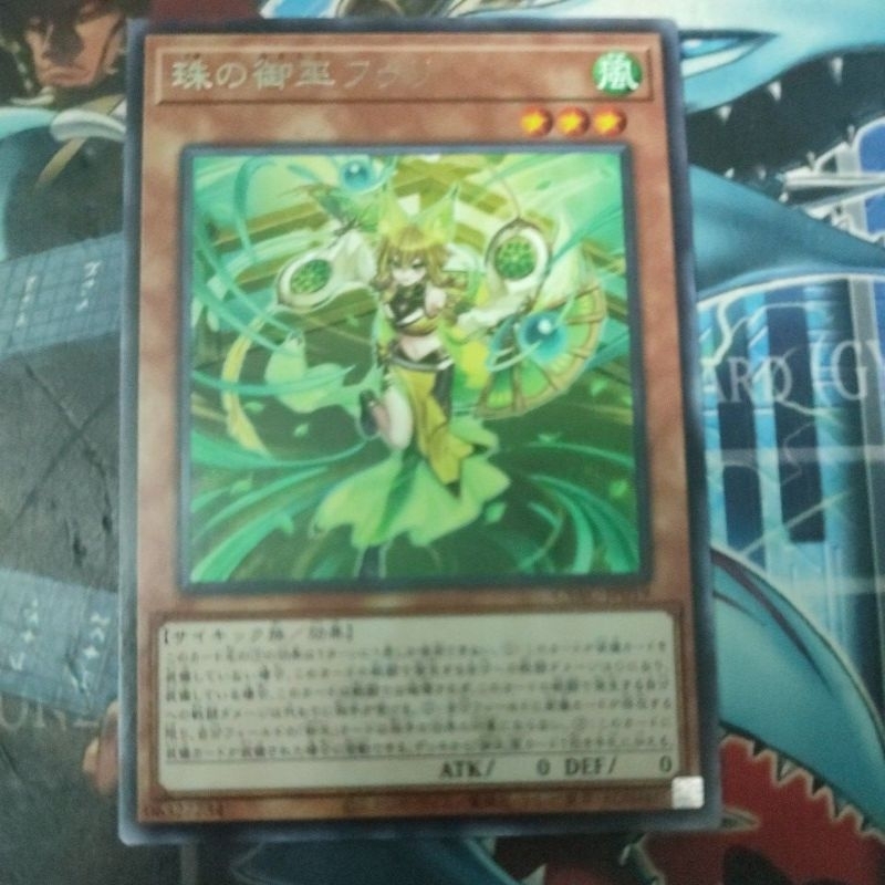 Yugioh Card 游戏王 Hu-Li the Jewel Mikanko CYAC-JP019 | Shopee Malaysia