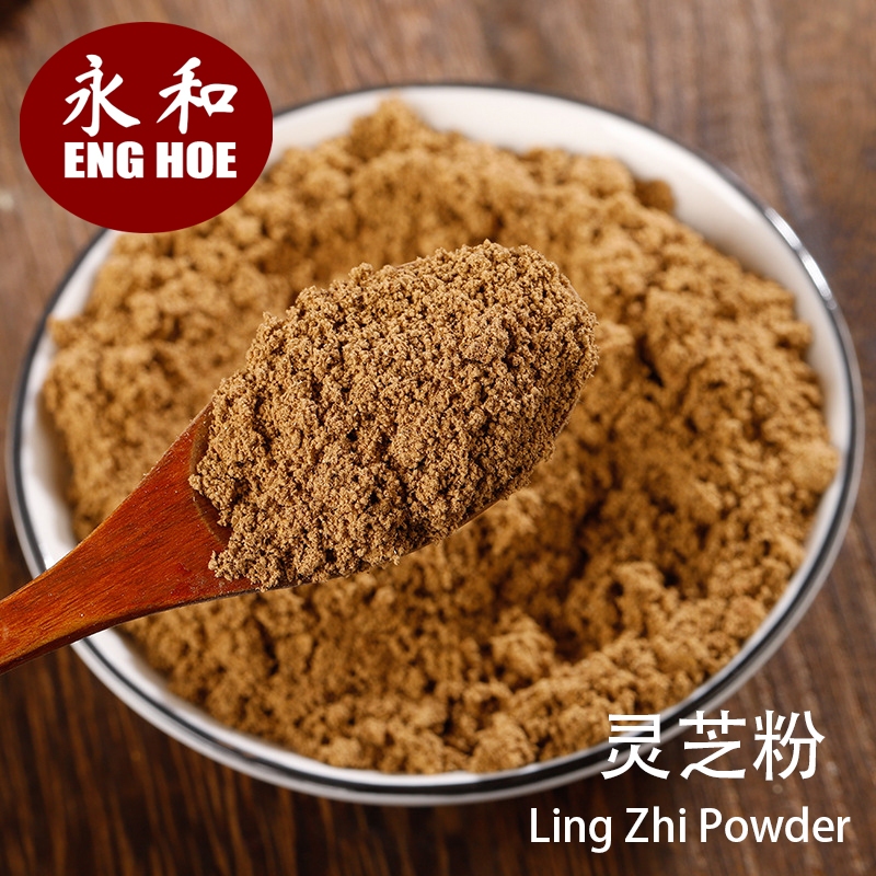 灵芝粉 Ling Zhi (Lucid Ganoderma) Powder | Shopee Malaysia