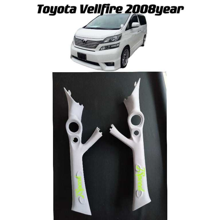 Toyota Vellfire/alphard 08-14yrs ANH20 3 Way Air Pillar Tweeter + 3.5 ...